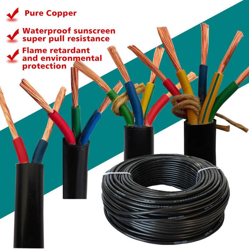 RVV Cable 3 Core Pure Copper 0.75 /1/ 1.5 / 2.5mm Cable Outdoor ...