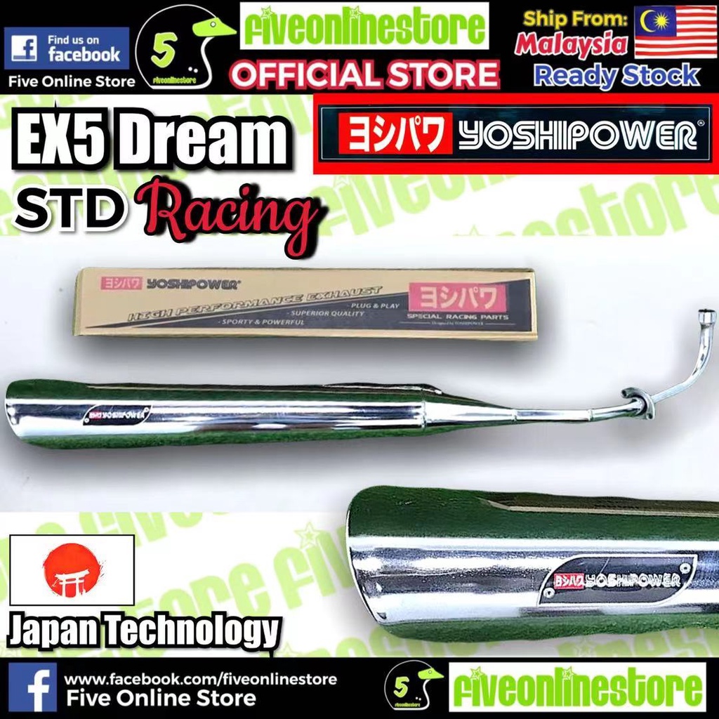 ESPADA Racing E4 STD POWER Titanium Exhaust Pipe Honda EX5 Dream / Kriss 110 28mm Standard Ekzos ...