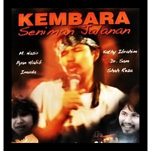 [MP3 DOWNLOAD] 6 FULL ALBUM KEMBARA | Shopee Malaysia