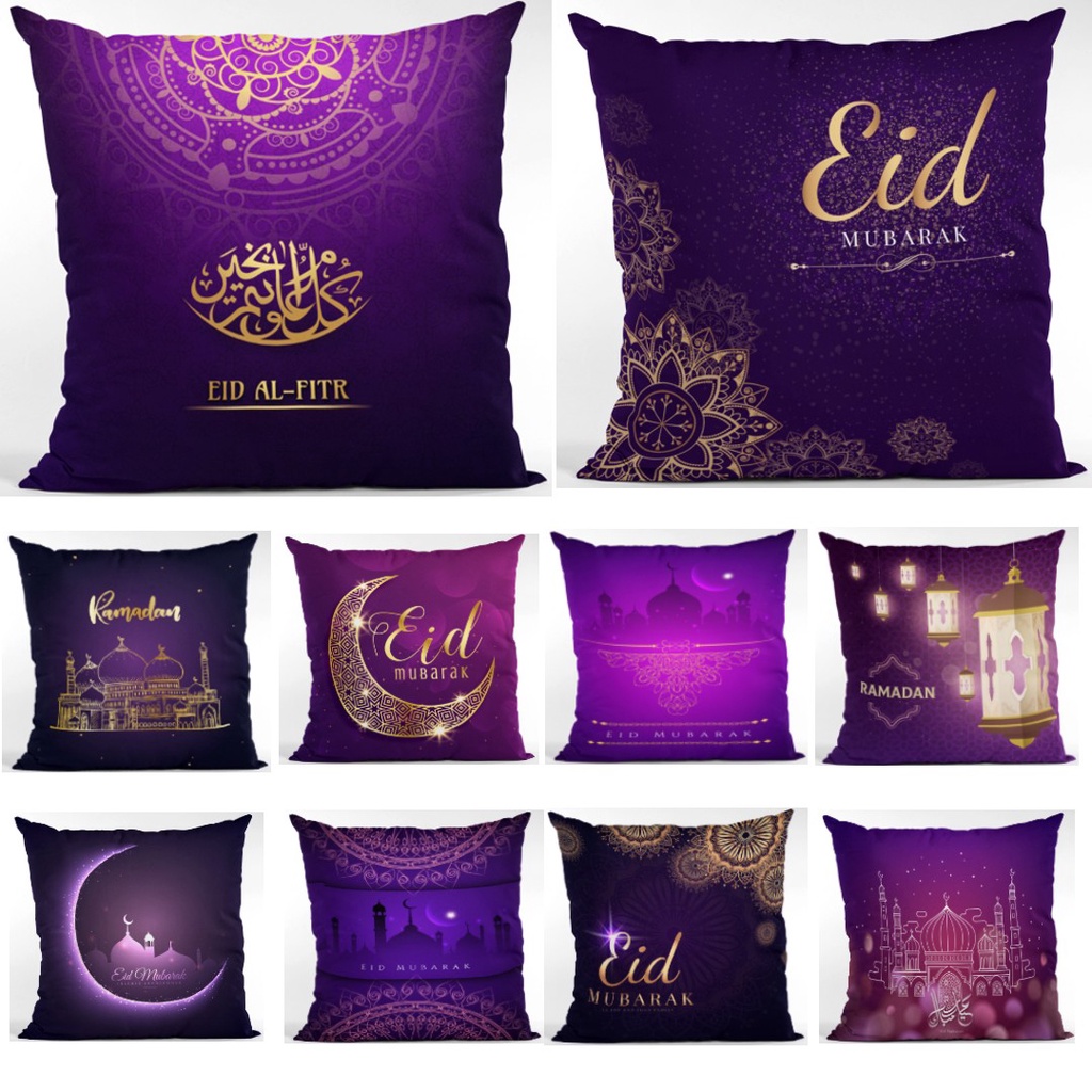 2022 Raya Pillow Raya Purple Cover Eid Mubarak Decor For Ramadan ...