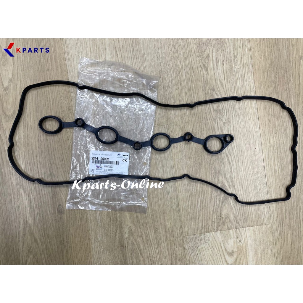 VALVE COVER GASKET / ROCKER COVER GASKET (GENUINE PARTS) NAZA RONDO ...