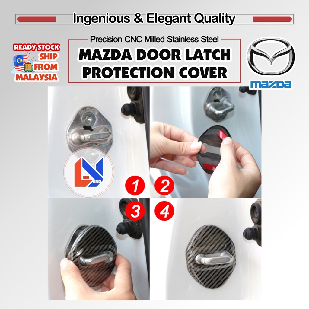 MAZDA Car Door Lock Protection Cover Door Latch CX3 CX5 Mazda2 Mazda3 ...