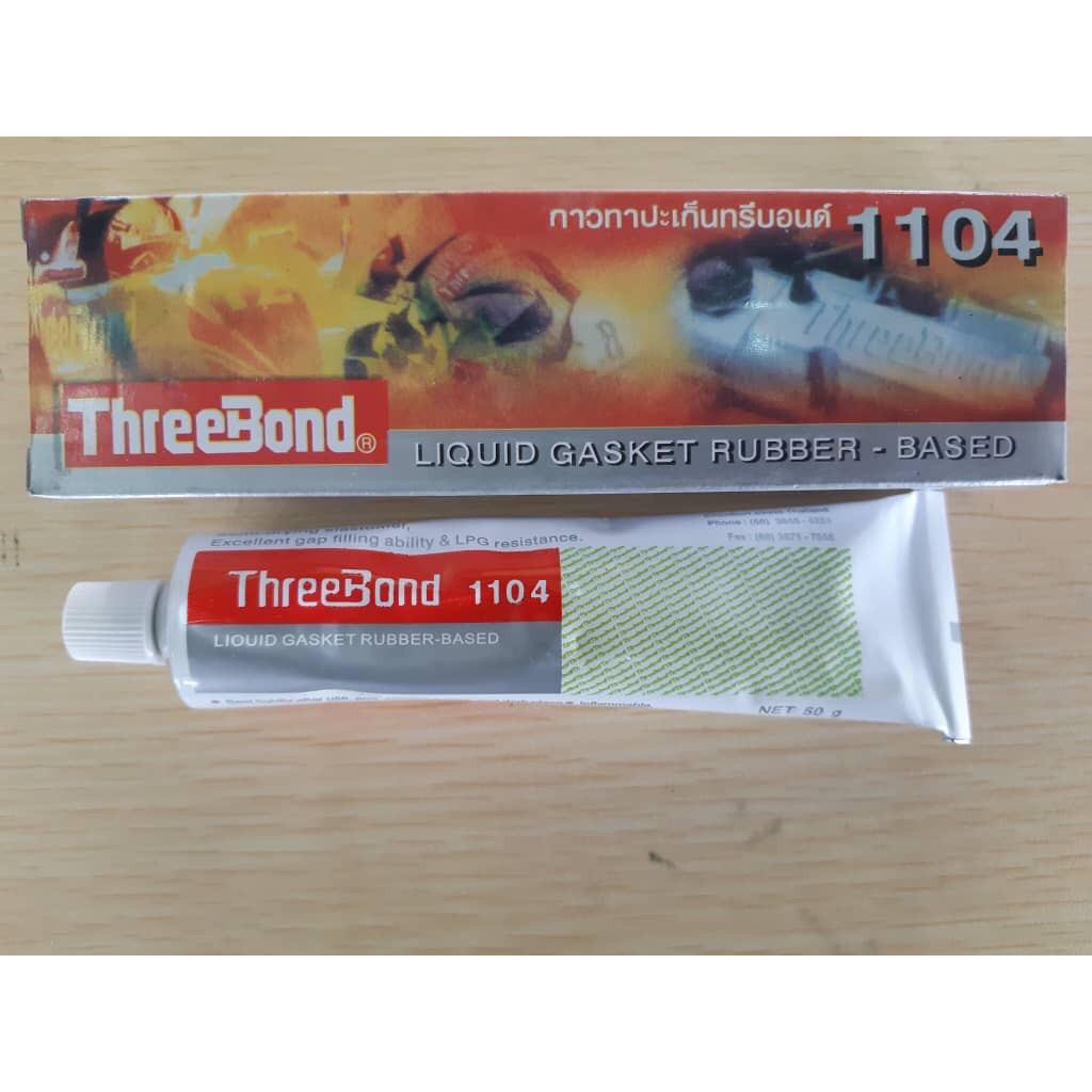 🔥🔥THREEBOND LIQUID GASKET RUBBER 1104 30G GASKET GUM MAKER 🔥🔥 | Shopee ...