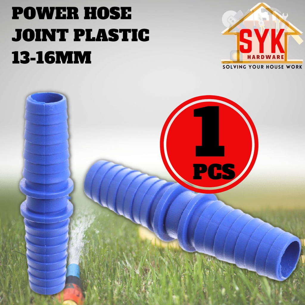 SYK Power Plastic Hose Joint 1Pcs Plastic Hose Connector PVC Plastic ...