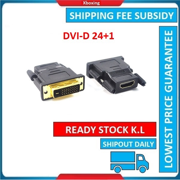 DVI 24+1 Male to HDMI Female Converter Adapter DVI-D to HDMI Dual Link | Shopee Malaysia