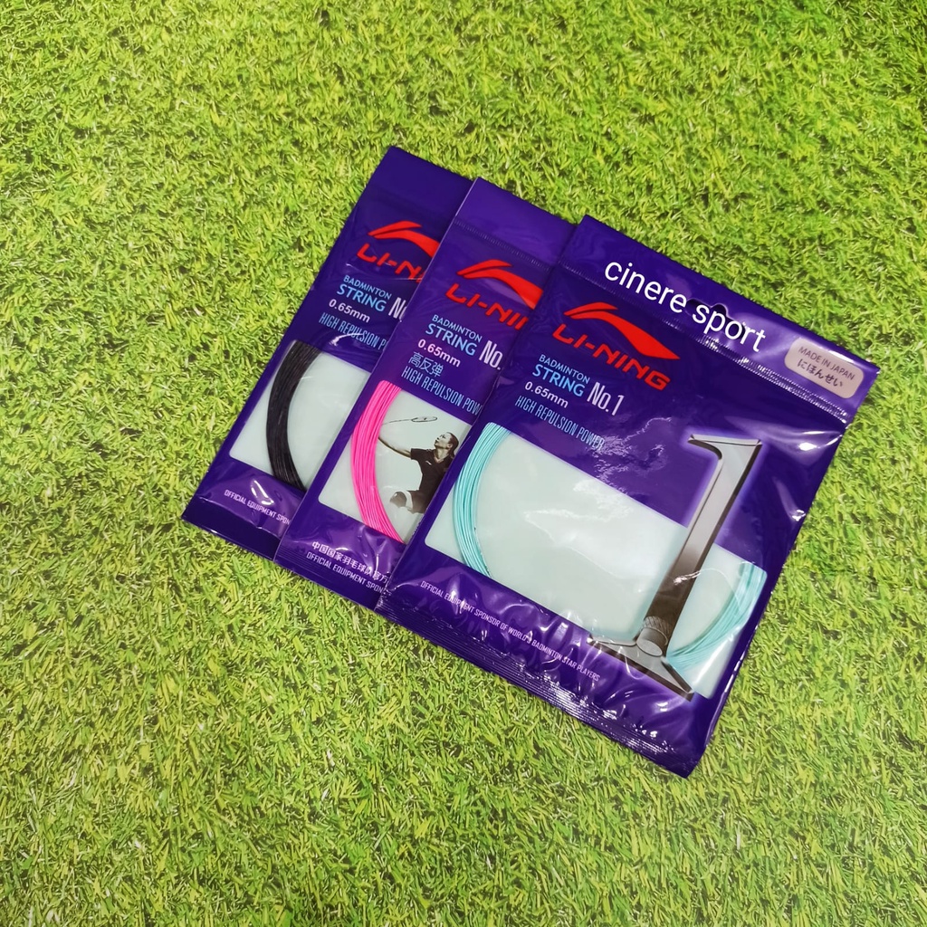 Lining STRING NO.1 BADMINTON STRING 100% ORIGINAL | Shopee Malaysia