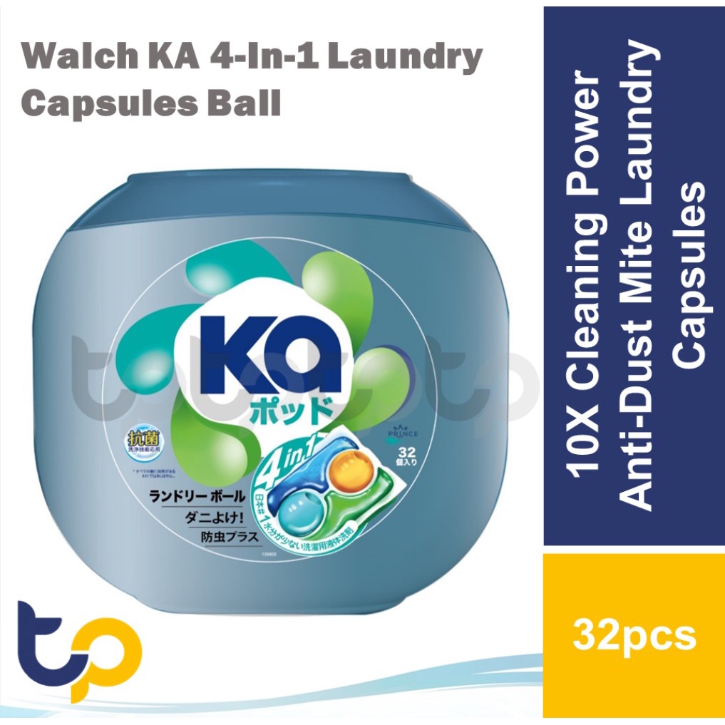 WALCH Fresh HY 4 In 1 Laundry Capsules/9X Antiseptic / LA 4 In 1 ...