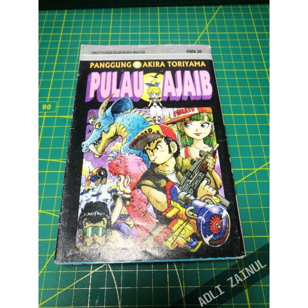Pulau Ajaib manga (BM) - Akira Toriyama ( comic , komik ) | Shopee Malaysia