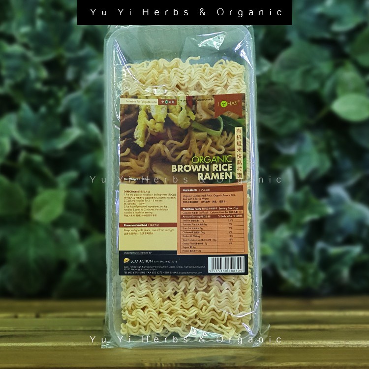 【Lohas】Organic Brown Rice Ramen - 320g | Shopee Malaysia