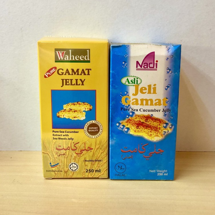 Jeli Gamat Asli Dgn Jeli Rampai Laut/ Jelly Gamat Asli Halal | Pure Sea ...