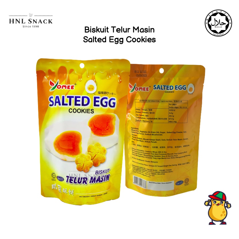 【NEW ARRIVAL ️】Yomee Salted Egg/Cheese/Yam Cookies HALAL | Shopee Malaysia
