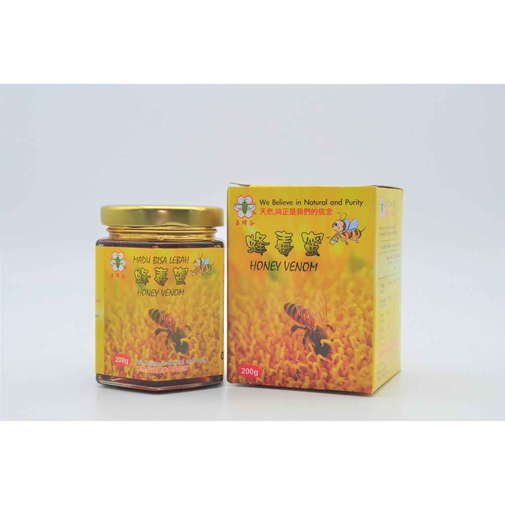 Ee Feng Gu Honey Bee Venon 200g | Shopee Malaysia