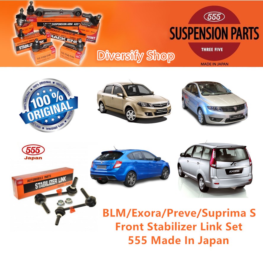 Proton Saga BLM / FLX / Exora / Preve / Suprima S Front Stabilizer Link ...