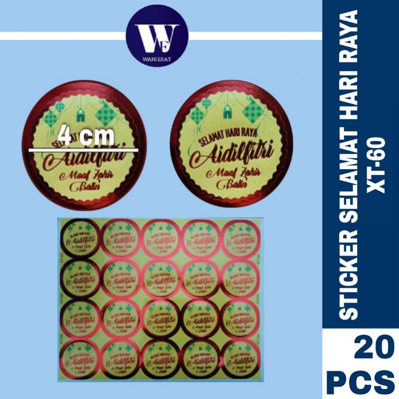 [20PCS] LABEL STIKER SELAMAT HARI RAYA | HARI RAYA STICKER | Shopee ...