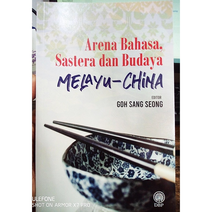 (DBP) ARENA BAHASA, SASTERA dan BUDAYA MELAYU - CHINA : Editor Goh Sang ...