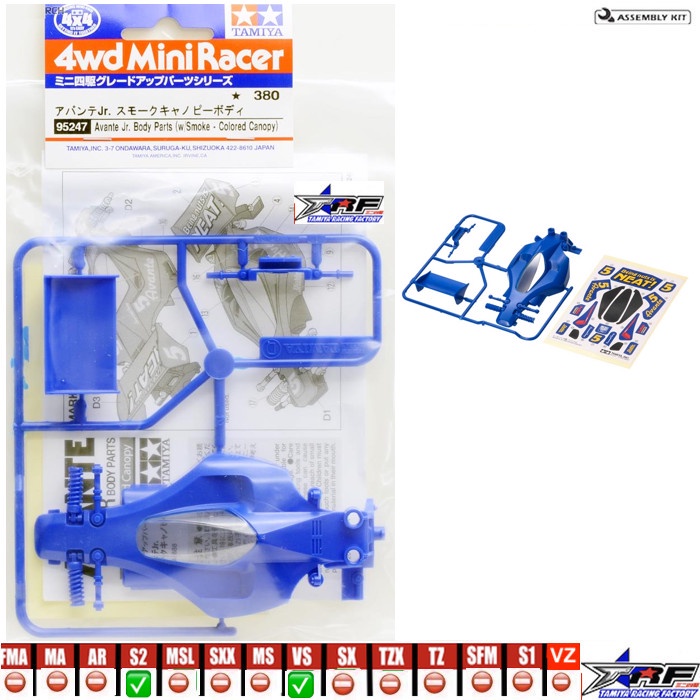 Tamiya 95247 AVANTE JR BODY SET W/SMOKE COLORED CANOPY | Shopee Malaysia