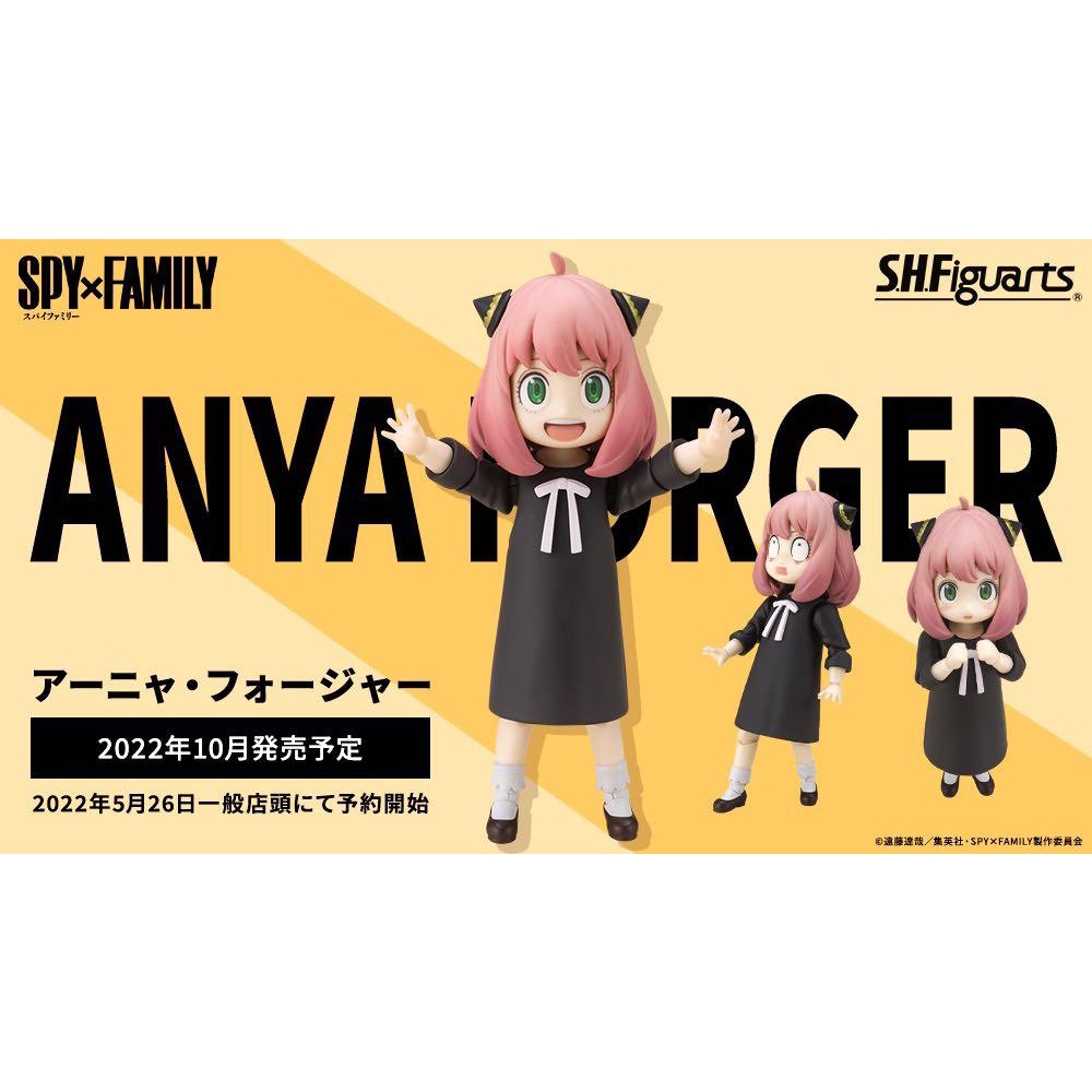 -ORIGINAL-S.H.Figuarts SHF Spy x Family ANYA FORGER | Shopee Malaysia