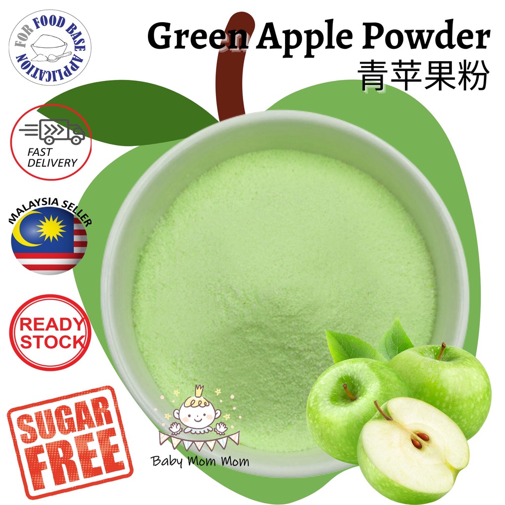 Green Apple Powder | Green Apple Juice Powder | Serbuk Epal Hijau ...