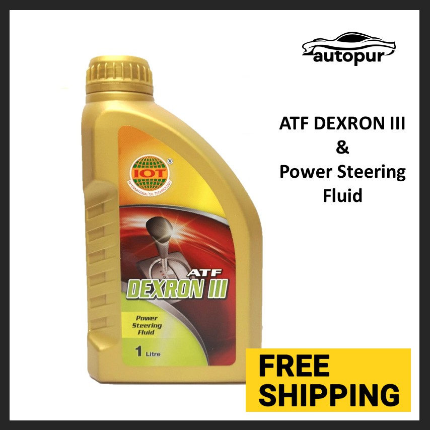 IOT ATF Dexron III DEX3 & Power Steering Fluid 1L | Shopee Malaysia