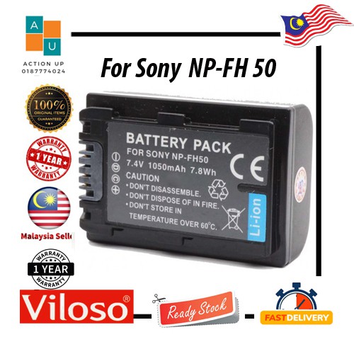 Sony NP-FH50 FH-50 Compatible Battery for DSLR-A230, A330, A290, A390 ...