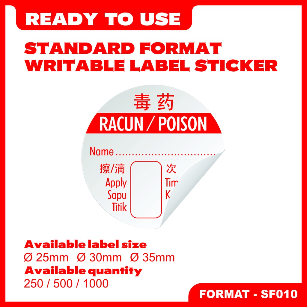 Medical Sticker / Medical Label / Poison Sticker / ENT Sticker | Shopee ...