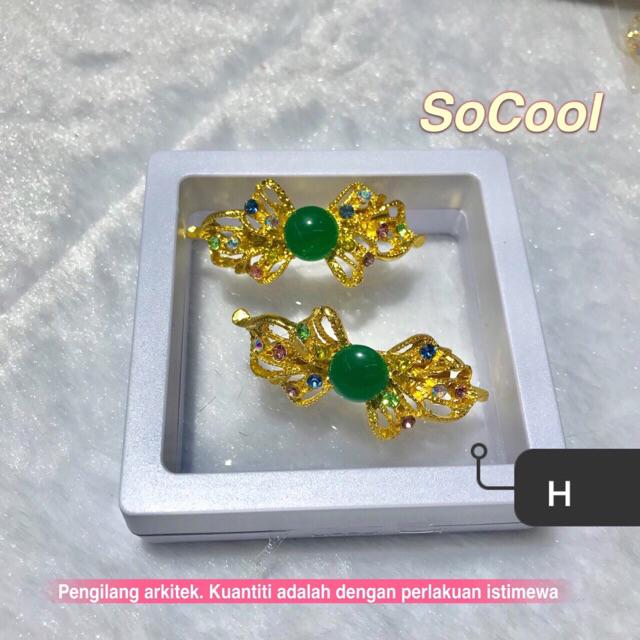 [Pearl Sabah] Jade Stone Shoulder Pin (2pcs/ Set) | Pin Bahu Brooch ...