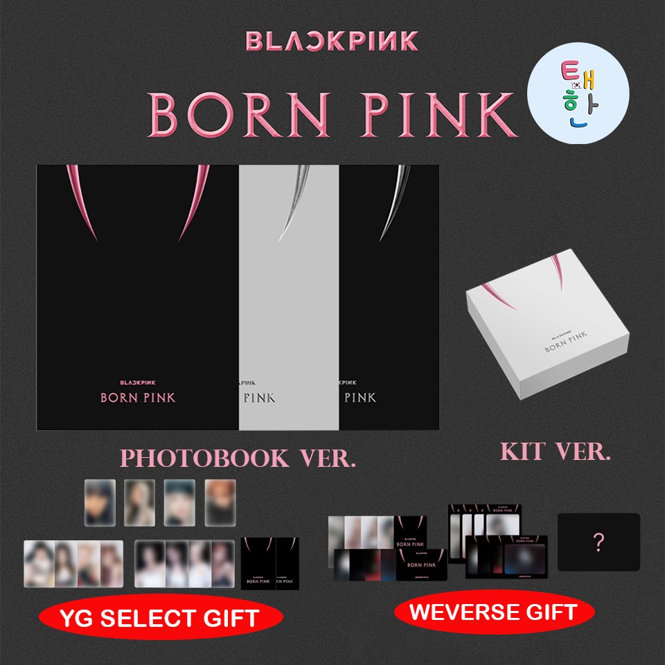 [BLACKPINK] BORN PINK ALBUM [BOX SET /KiT ALBUM] (+Free Gift YG/Weverse ...