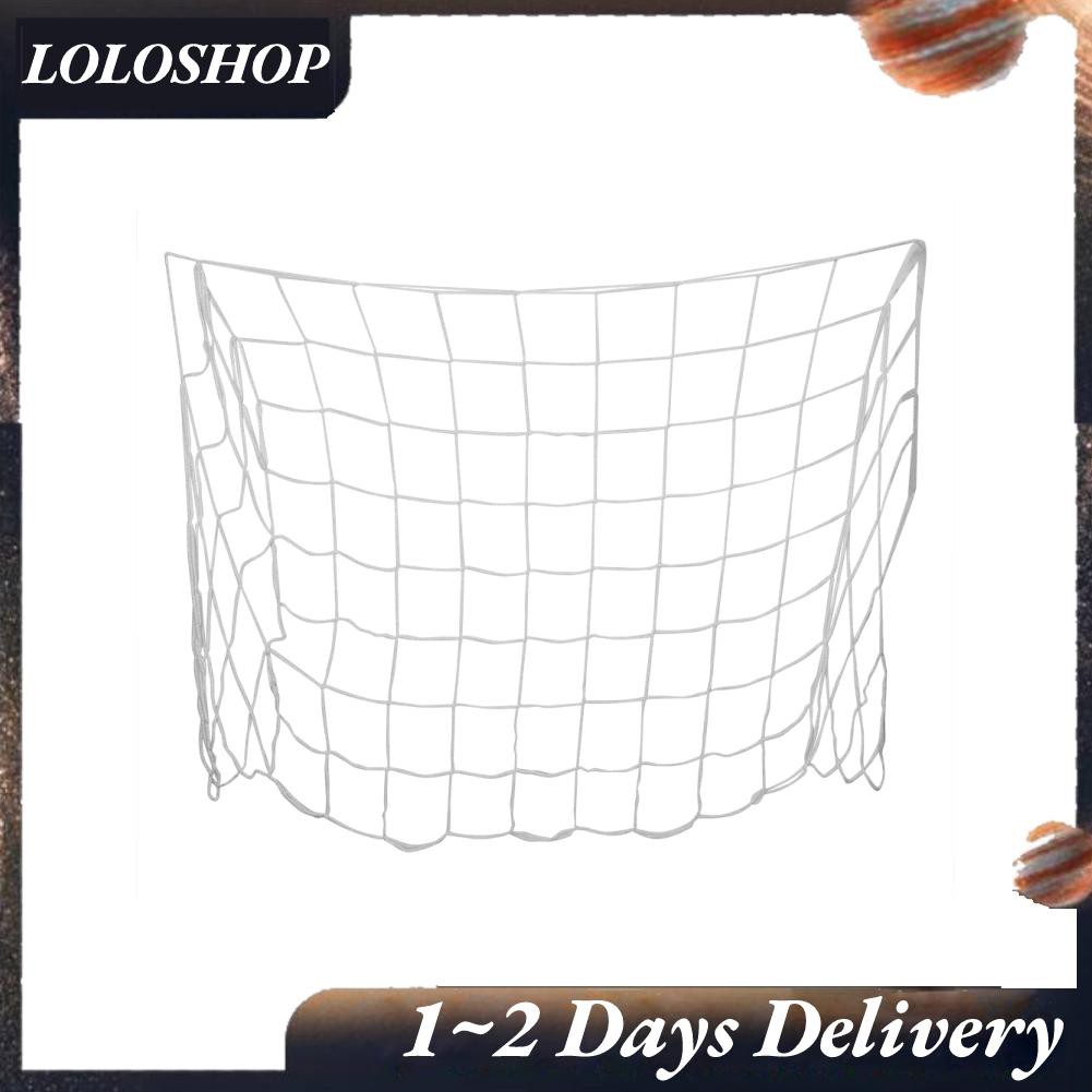 Loloshop 1.2 x 0.8m Football Soccer Goal Net Polypropylene Fiber Sport ...