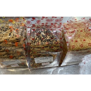 槟城自制古早味四方饼黑白芝麻餠干 10 Penang Homemade Traditional Square Black White ...