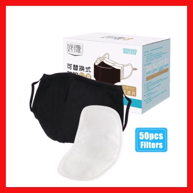 💥[READY STOCK] PM2.5 anti influenza mask gasket 3 layers anti virus ...