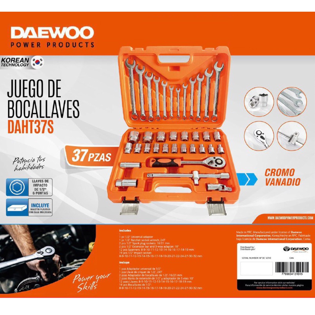 Daewoo DAHT 37pcs 1/2" Dr. Metric Socket Wrench Set Box (6PT) | Shopee ...