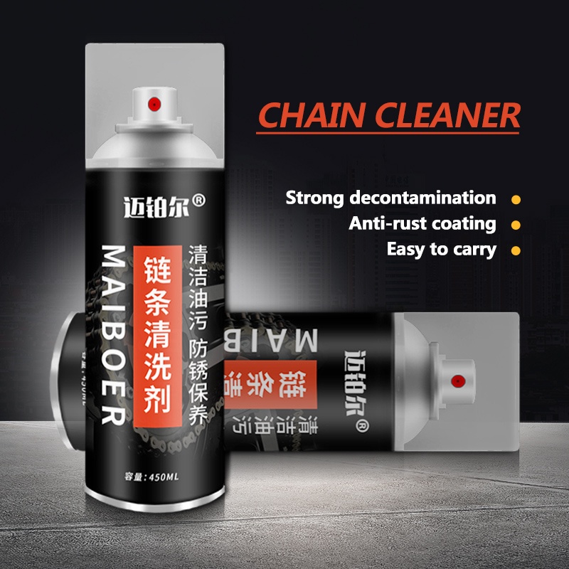 【Ready Stock】Berus Rantai Chain Brush Bicycle Motorcycle Gear Cleaner ...