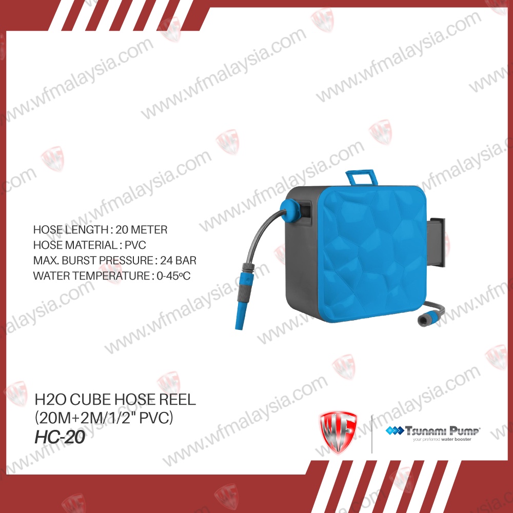 TSUNAMI Pump HC-20 H2O Cube Hose Reel HC20 HC 20 (20M + 2M/1/2" PVC ...