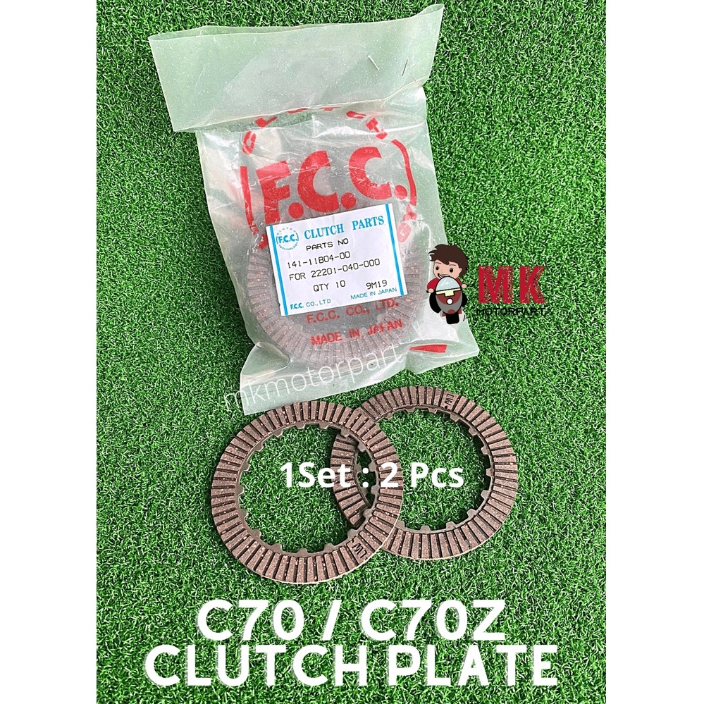 (SET) Honda C70 / C70z FCC CLUTCH PLATE (2 Pcs) Made In JAPAN | Shopee Malaysia