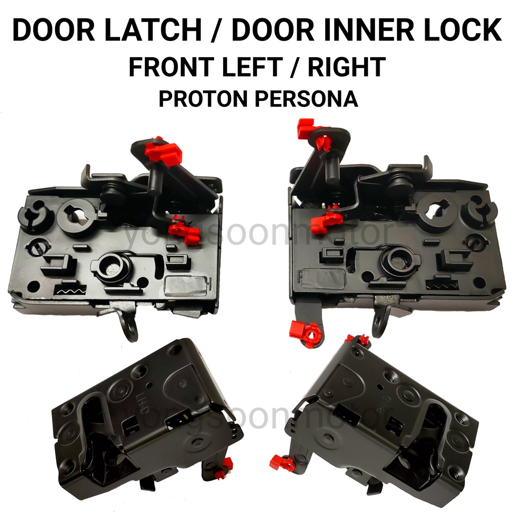 DOOR INNER LOCK DOOR LATCH FRONT LEFT / RIGHT PROTON PERSONA | Shopee ...