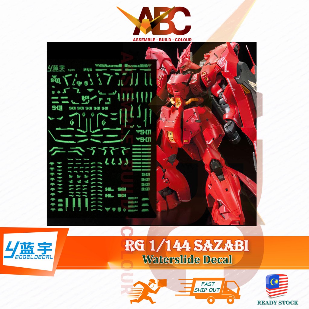 [LanYu] Waterslide Decal - RG 1/144 Sazabi (Luminous + Fluo) MSN-04 ...