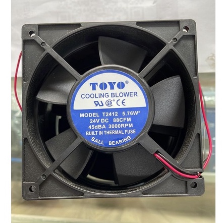 4" VIDEO FAN/COOLING BLOWER 24VDC -TOYO- | Shopee Malaysia