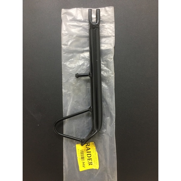 Honda Raider Side Stand Kaki Tongkak | Shopee Malaysia