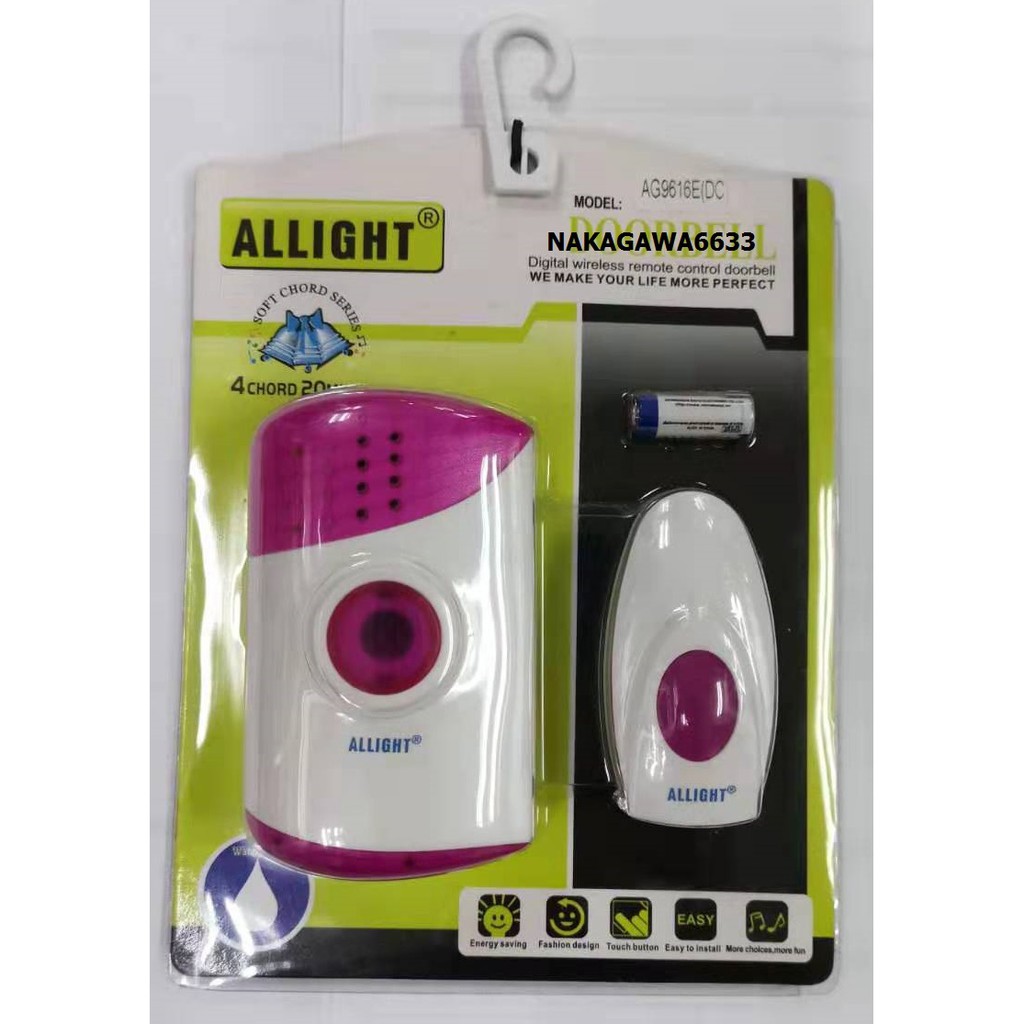 ALLIGHT DIGITAL WIRELESS REMOTE CONTROL DOORBELL AG9616E(DC) | Shopee ...