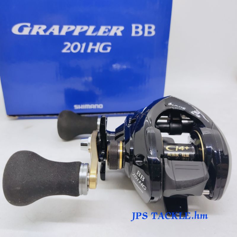 Shimano Grappler BB 201HG left handle baitcasting reel classic model | Shopee Malaysia