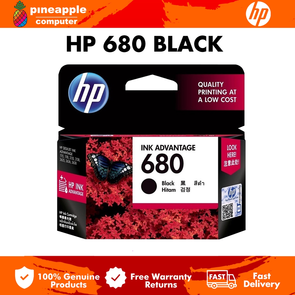 HP 680 Black/ Color Ink Cartridge F6V27AA For 3835/2135/2675/2676/2677 ...