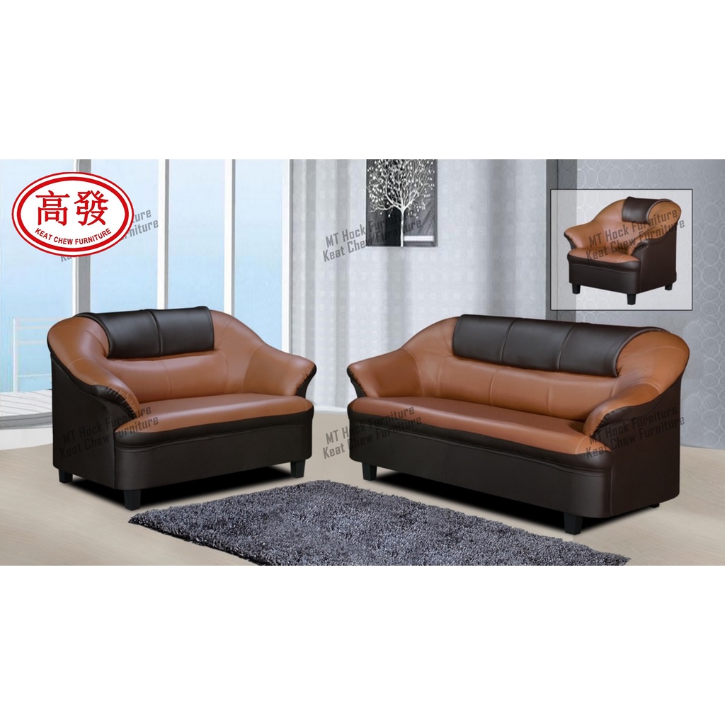 PVC Leather Sofa Set 1 Seater + 2 Seater + 3 Seater Living Room Sofa ...