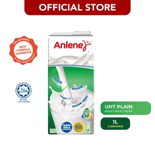 Anlene Official Store Online, February 2026 | Shopee Malaysia