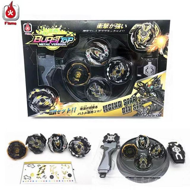 🔥 READY STOCK/FAST DELIVERY🔥BEYBLADE LIMITED EDITION LEGEND STAR BEY ...