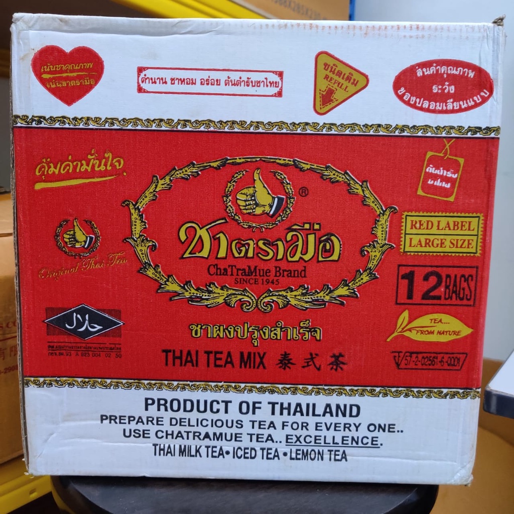 HALAL🔥 Teh Merah Thailand Red Tea Chatramue Thai Tea 1 Box X 12packs ...