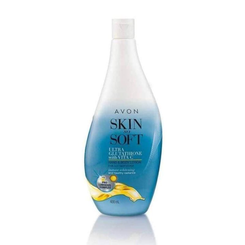 ! SKIN SOFTENER GLUTATHIONE LOTION 400ML | Shopee Malaysia