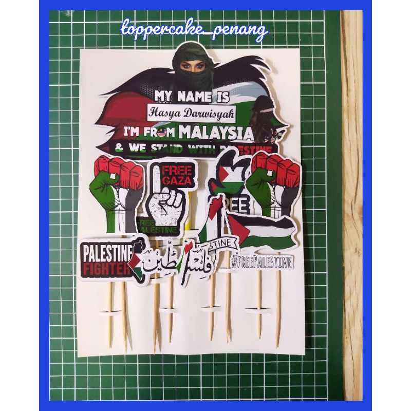 Save Palestine Happy Birthday Decoration Set Cake Topper for Birthday ...