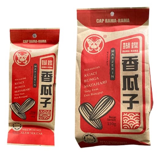 CAP RAMA-RAMA KUACI BUNGA MATAHARI 40G/110G | Shopee Malaysia