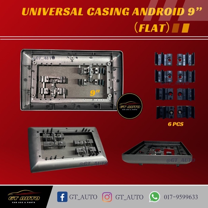 UNIVERSAL ANDROID CASING 9 INCH FLAT | Shopee Malaysia