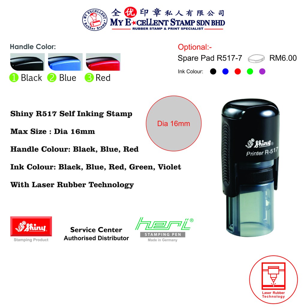 Shiny R517 Self Inking Stamp | Shopee Malaysia
